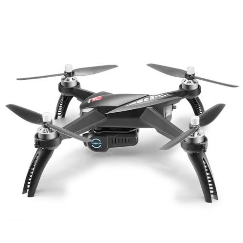 MJX Bugs 5 W B5W RC Quadcopter RTF With Extra Battery