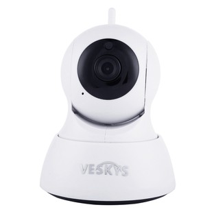 VESKYS N11 720P WiFi IP Camera White