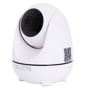 VESKYS N20 1080P WiFi IP Camera White