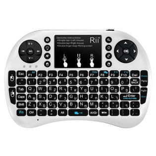 Rii i8+ 2.4G Wireless Israel Hebrew Language Keyboard