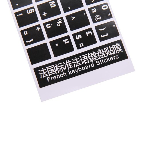 French Keyboard Keys Letters Sticker