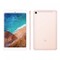 Xiaomi Mi Pad 4 WiFi Tablet PC 4GB 64GB Gold