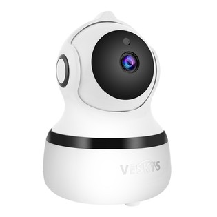 VESKYS N23 1080P WiFi IP Camera White