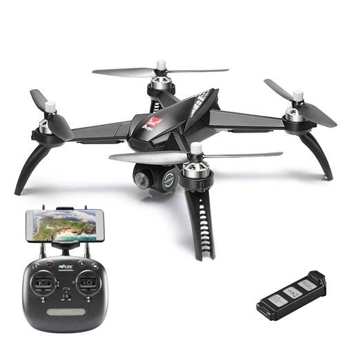 MJX Bugs 5 W B5W RC Quadcopter RTF With Extra Battery