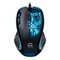 Logitech G300S Wired Gaming Mouse Black