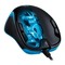 Logitech G300S Wired Gaming Mouse Black