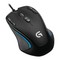 Logitech G300S Wired Gaming Mouse Black