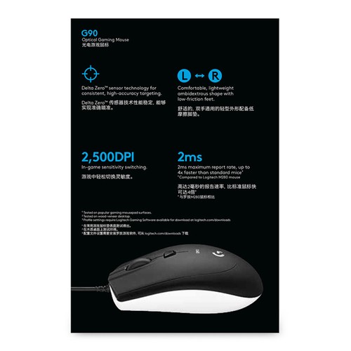 Logitech G90 Wired Optical Gaming Mouse