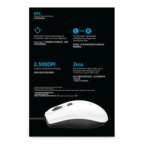 Logitech G90 Wired Optical Gaming Mouse