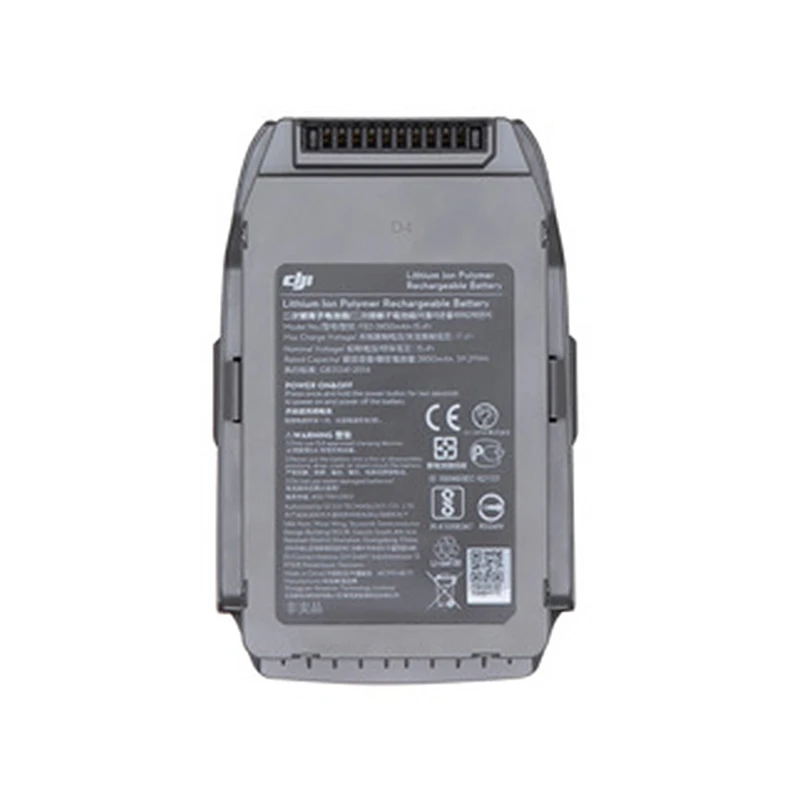 Dji mavic 2 pro intelligent flight battery store