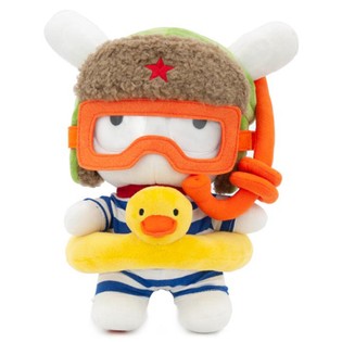 XIAOMI Yellow Stuffed Plush Toy Classic MITU Diver Gift