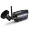 BESDER BES-JW201-6024PB 1080P Outdoor Wifi IP Camera Black EU Plug