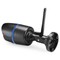 BESDER BES-JW201-6024PB 1080P Outdoor Wifi IP Camera Black US Plug
