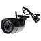 BESDER BES-JW201-6024PB 1080P Outdoor Wifi IP Camera Black US Plug
