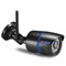 BESDER BES-JW201-6024PB 1080P Outdoor Wifi IP Camera Black US Plug