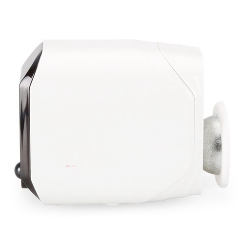 ZC-IPC208 1080P Outdoor Security Wireless IP Camera White