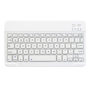 P1 Wireless Mini Keyboard White