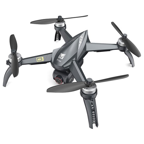 MJX Bugs 5 W B5W 4K Version FPV RC Drone RTF Two Batteries With Bag