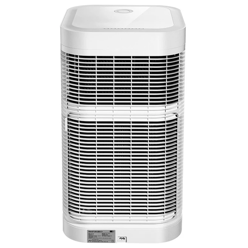 BAOMI 3 Generation B70 Air Purifier White