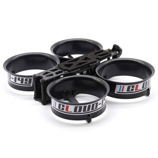 Reptile 3 Inch Carbon Fiber Frame Kits For DJI FPV Air Unit Black