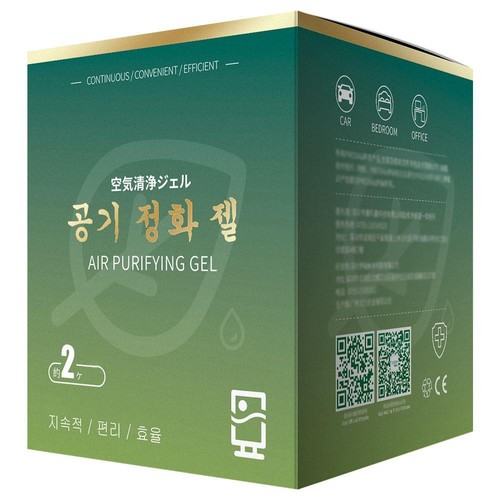 Chlorine Dioxide Sterilizing Gel Home Sterilant