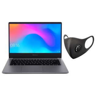 Xiaomi Redmibook 14 Enhanced Edition i5-10210U 8GB 512GB szürke