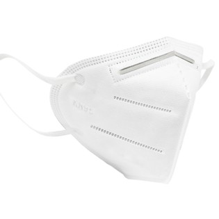 20PCS KN95 Hanging Ear Protective Mask White