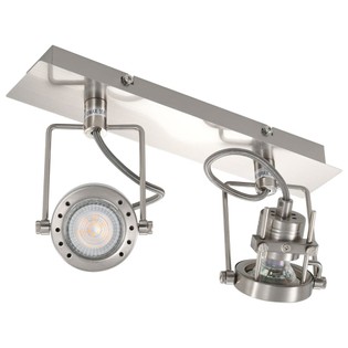2-Way Spot Light Silver GU10