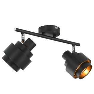 2-Way Spot Light Black E14