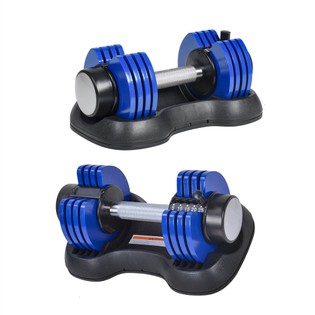 Fitness Dumbbell Sets Each With A 25-Pound Blue