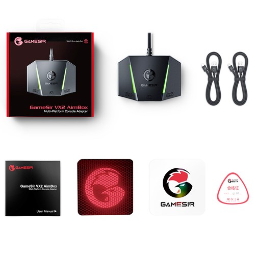 GameSir VX2 AimBox Multi-Platform Console Adapter