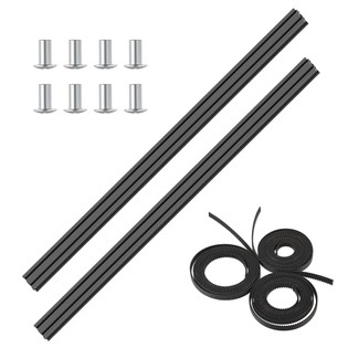 NEJE YC1150 Y Axis Expansion Kit