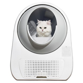 CATLINK SCOOPER Pro AI Voice Smart Cat Litter Box Self Cleaning