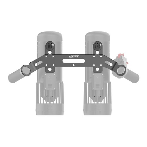 LEFEET Dual Jet Rail Kit S1 and S1 Pro
