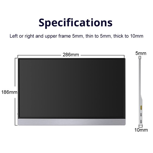 AOSIMAN ASM-125UC-1 12.5 inch Portable Monitor