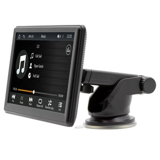Portable Car MP5 Player FM Radio B500W