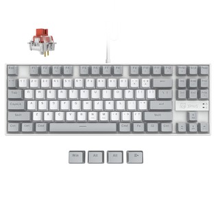 3inuS 87-Key Mechanical Keyboard Hub Red Switches | Germany