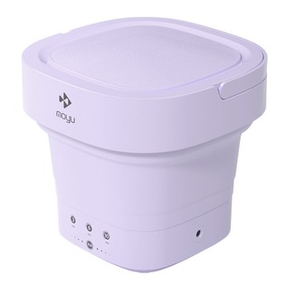MOYU MINI01-M Mini Portable Clothes Washing Machine Purple