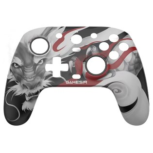 GameSir G7/G7 SE Faceplate Zodiac Dragon