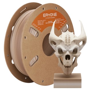ERYONE High Speed Matte Gradient PLA Filament 1kg Brown & Khaki &White ...
