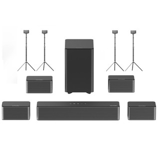 Ultimea Poseidon D70 7.1 Soundbar 2 Steady 300 Speaker Stands | Europe