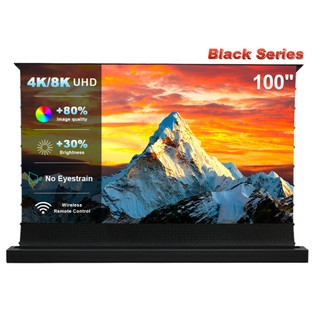 100 inch Motorized Floor Rising ALR Projection Screen | Europe