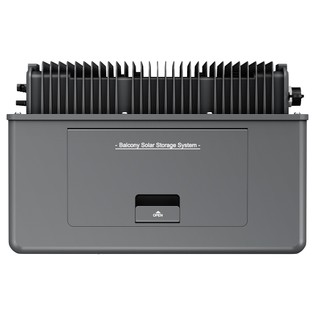 FOSSiBOT FBP1200 Expansion Battery Pack