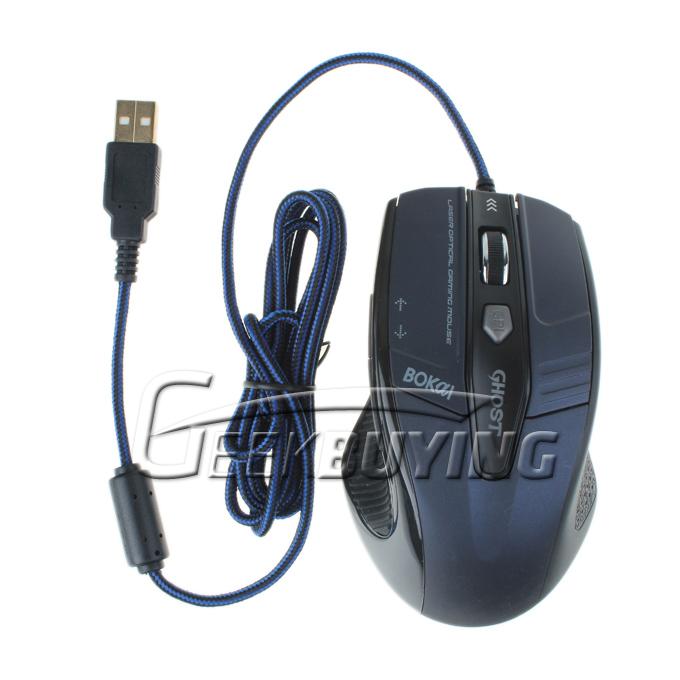 G8 Race Laser Fourth Gear Speed Changing Gaming Game Mouse for Laptop ...