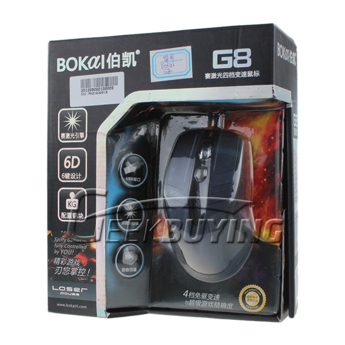 G8 Race Laser Fourth Gear Speed Changing Gaming Game Mouse for Laptop ...