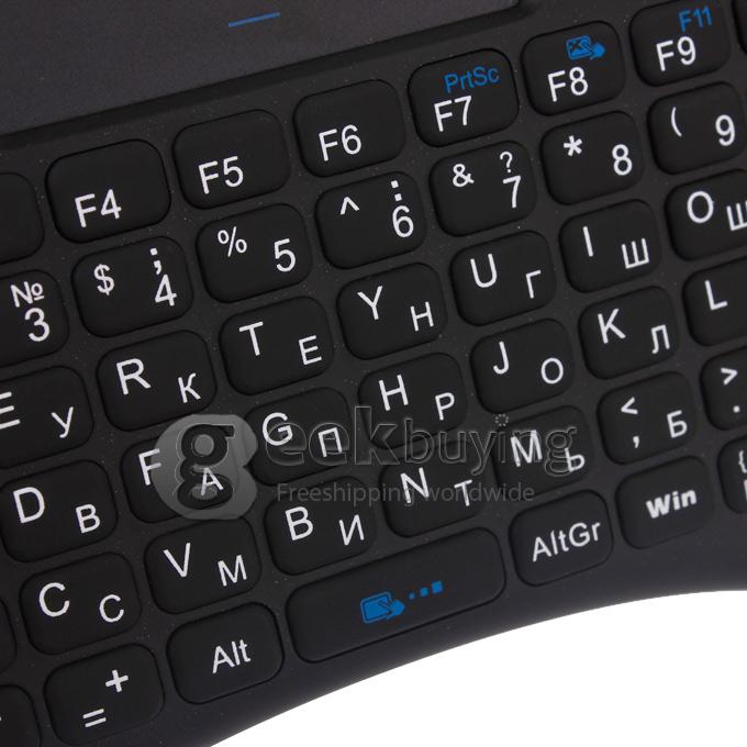 Russian Rii Mini i8 2.4G Wireless Remote Control and Touchpad Russian Rii Mini i8 2.4G Wireless Remote Control and Touchpad