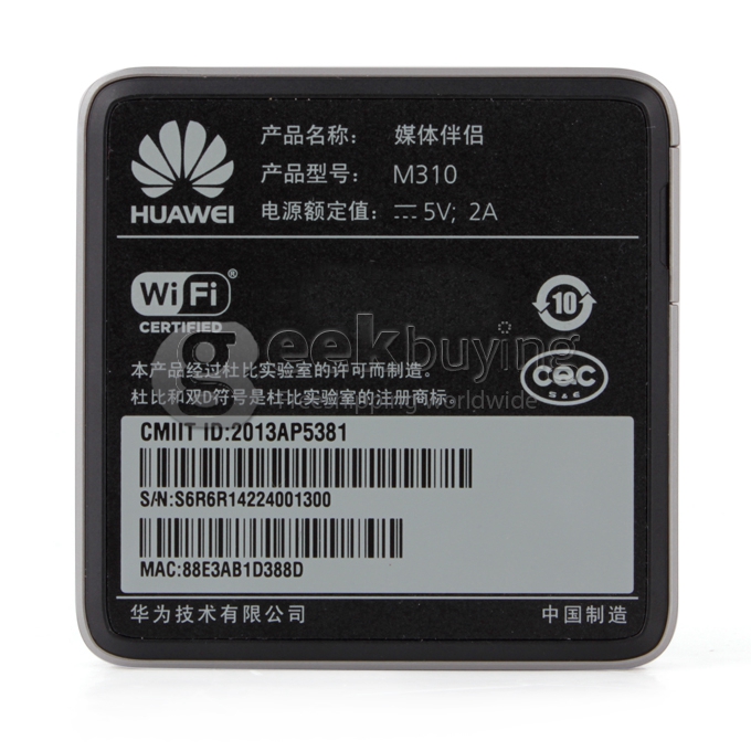 HUAWEI MediaQ M310 Quad Core Android TV Box 1GB/4GB 2.4G/5G WiFi BT4.0