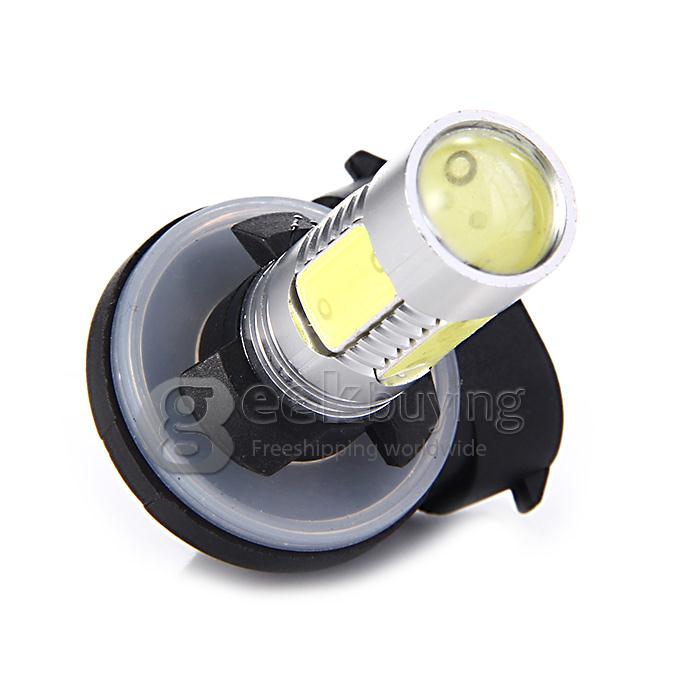 881 7.5W 330~380LM 6500~7500K 5-LED White Light Car Foglight / Headlamp ...