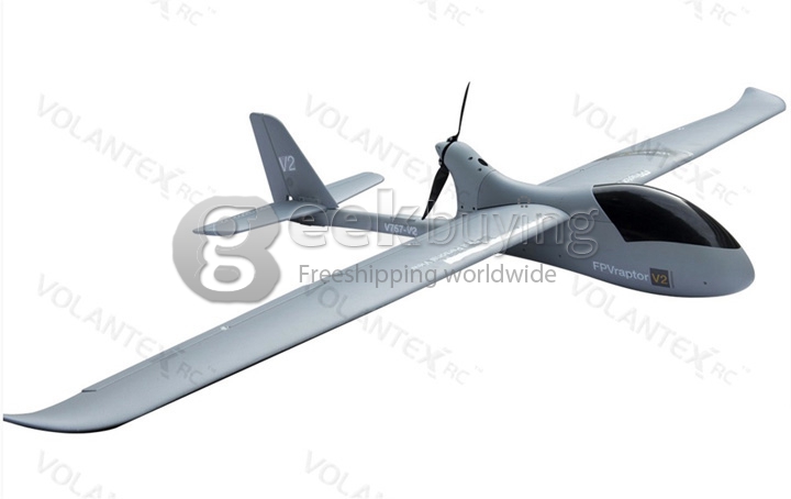 FPV Raptor V2 Upgrade Motor Tower UAV Trim Scheme 2M Unibody Pusher