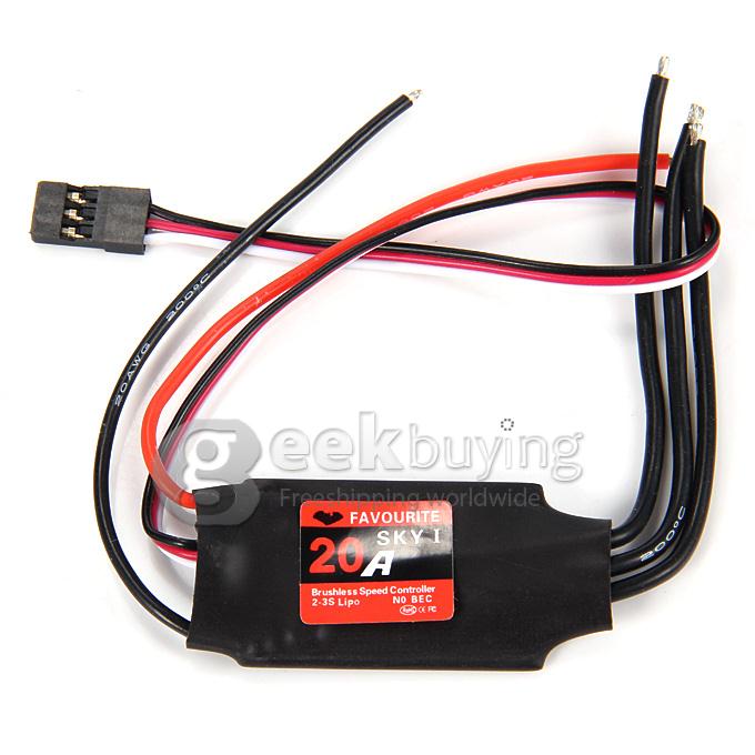 20A ESC super small Favourite for Small multicopter